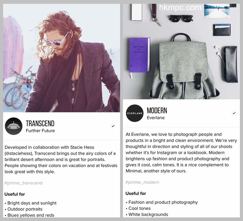 附有攝影師使用說明的修圖App《Priime》 – 手機攝影同學會